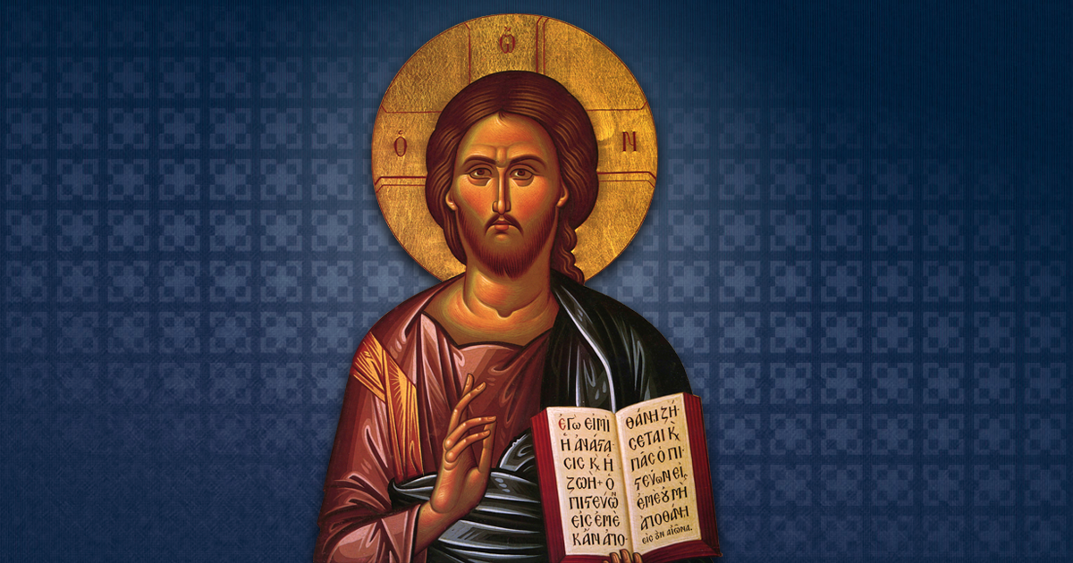 St Basil Food Pantry Annunciation Greek Orthodox Church